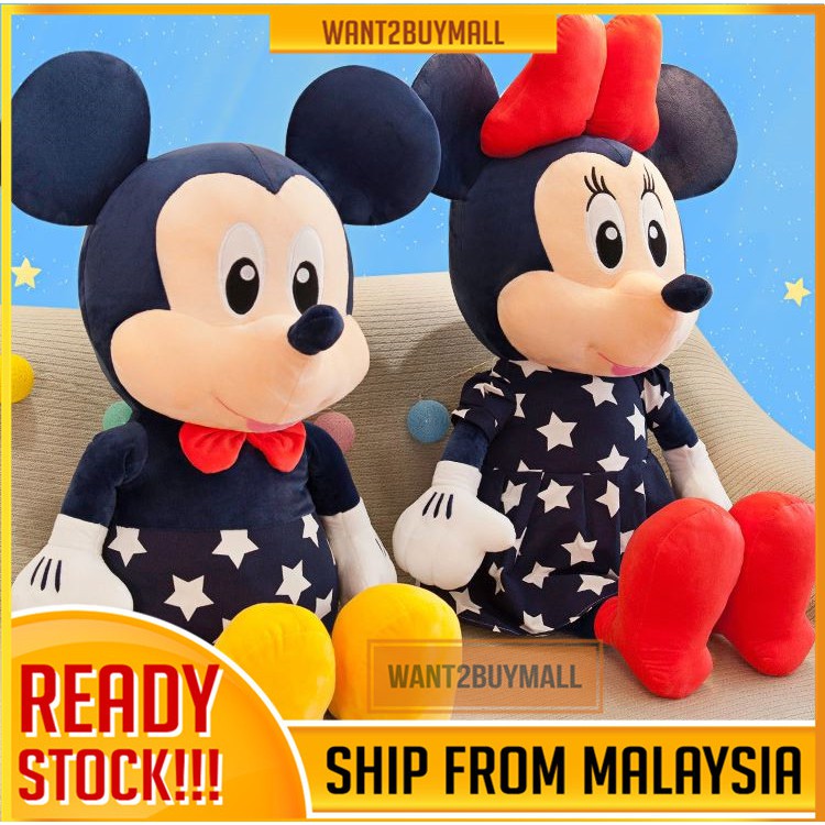 🇲🇾 🏆35/45/55/75cm Disney Star Mickey Minnie Mouse Anime Stuffed Plush ...