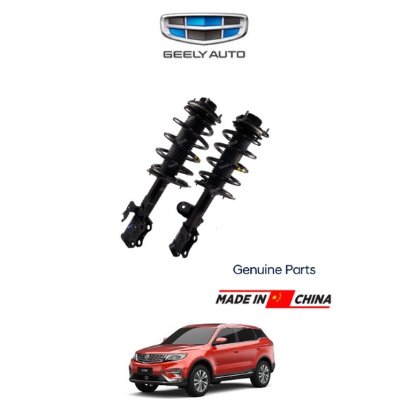 PROTON X70 ABSORBER ORIGINAL BY GEELY | Shopee Malaysia