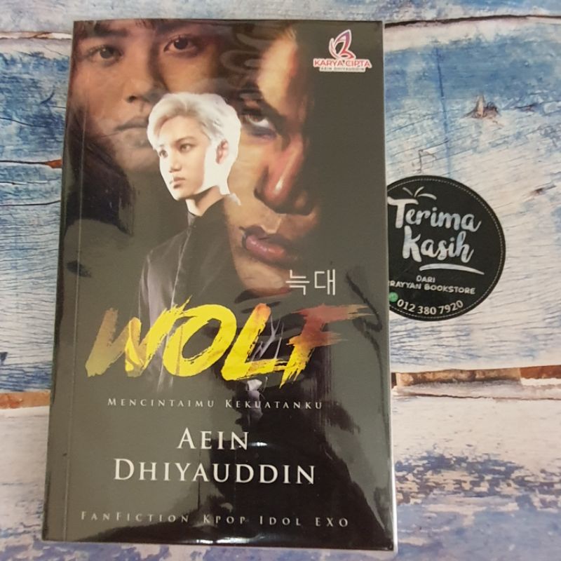 🔥🔥NOVEL🔥🔥WOLF🔥🔥 KARYA 🔥🔥AEIN DHIYAUDDIN🔥🔥 | Shopee Malaysia