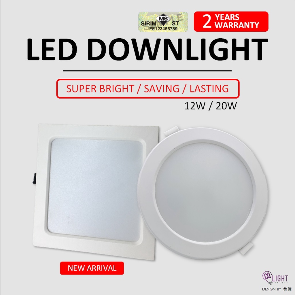 [SIRIM] LED Downlight 4"/6" Round/Square 12W/18W/20W Recessed Downlight ...