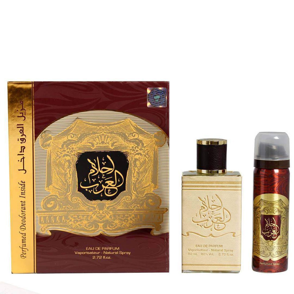 Ahlam Al Arab Perfumes 80ml - Arabian Perfume Spray Unisex ( body spree ...