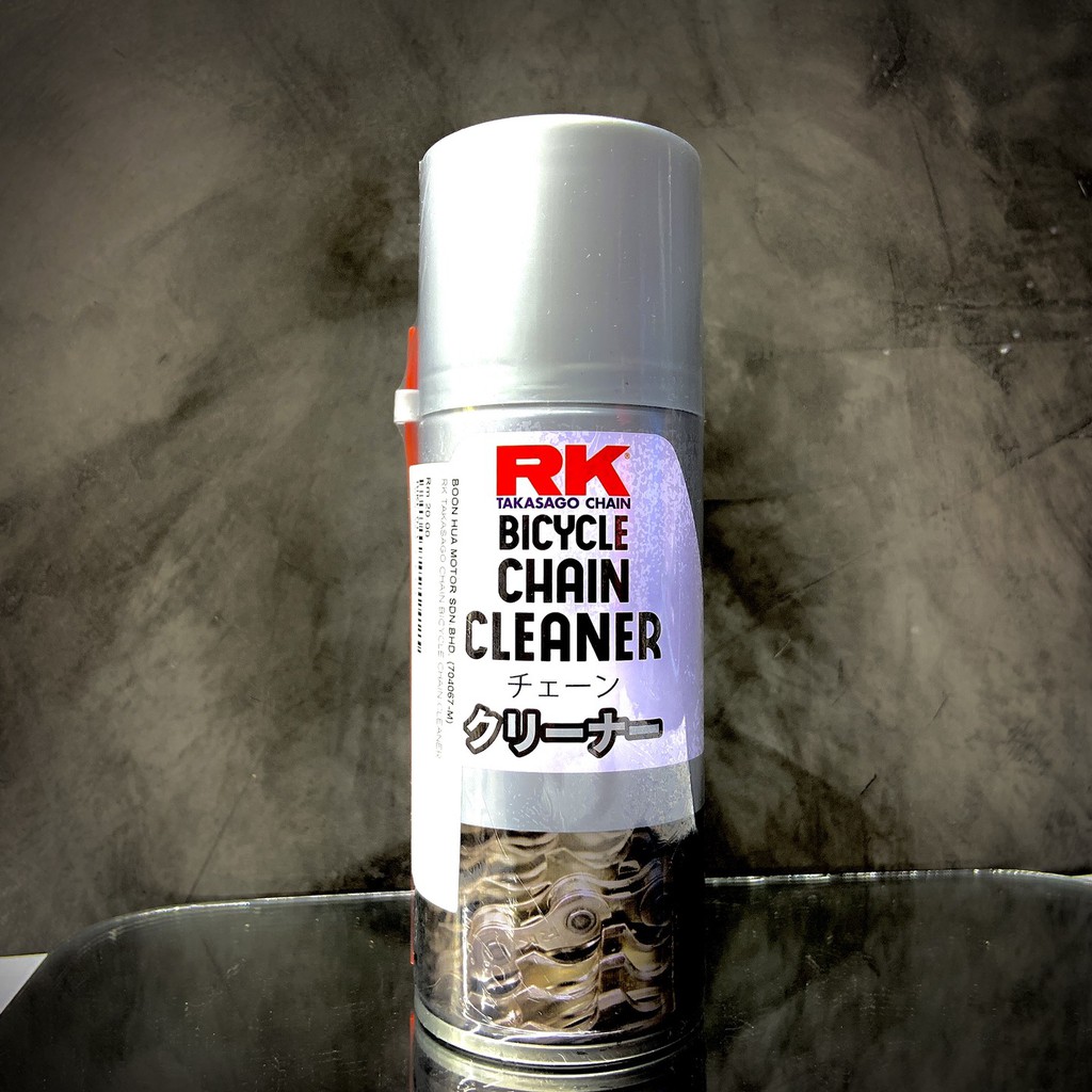 RK TAKASAGO BICYCLE CHAIN CLEANER (100ML) | Shopee Malaysia