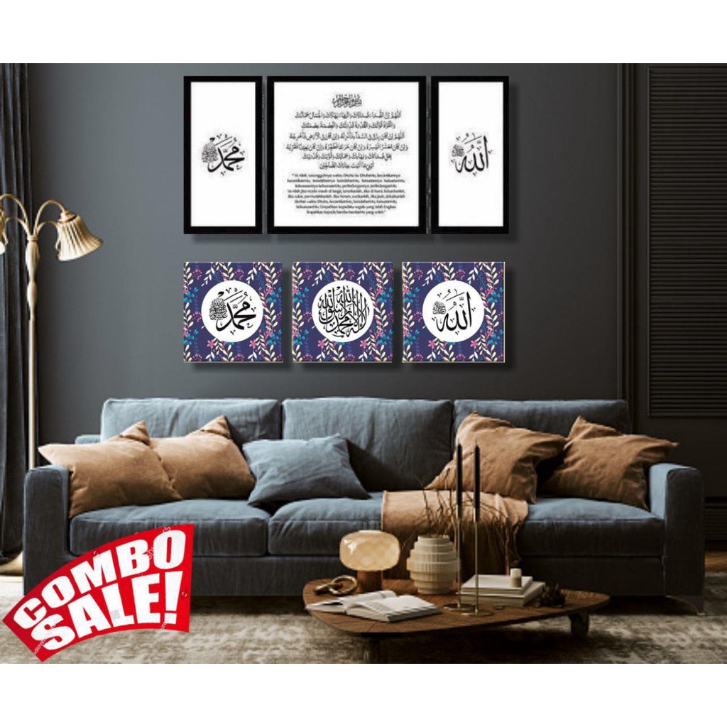 YEAR END SALES! FRAME KHAT SYAHADAH | FRAME KHAT DHUHA | RAYA | HADIAH ...