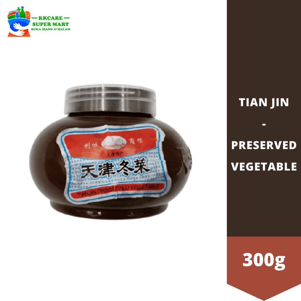 Tian Jin - Preserved Vegetable ( 300g ) | Shopee Malaysia