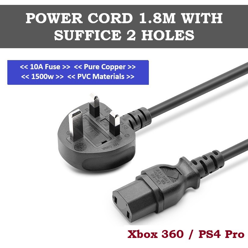 Power cord cable 1.8m UK type Suffix 2 Holes 1500w (Xbox360/PS4 Pro ...