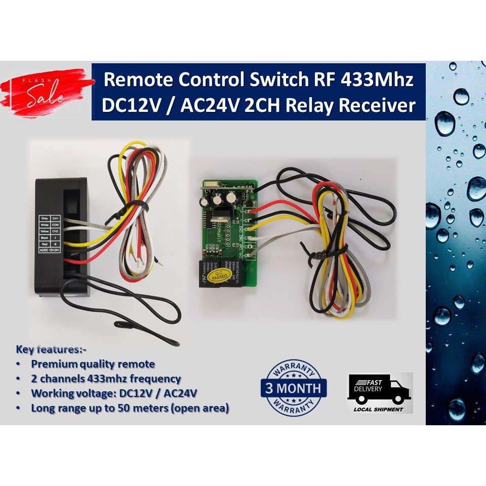 Auto gate Door Wireless Remote Control Switch RF 433Mhz DC12V / AC24V ...