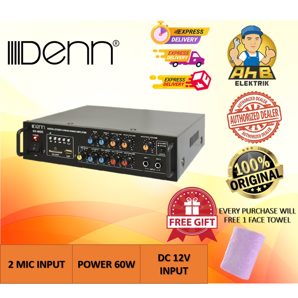 DENN DK-80DC Digital Stereo Mixing Amplifier (USB/ SD) | Shopee Malaysia