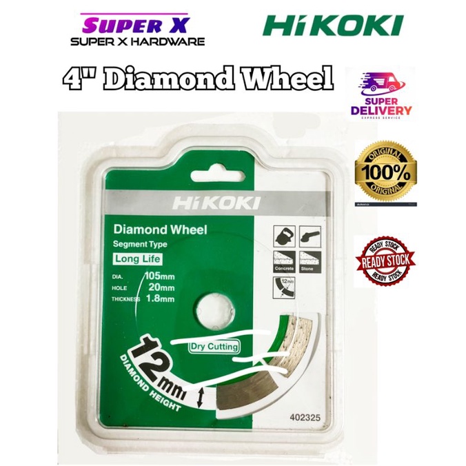 HIKOKI DIAMOND DISC 105MM (SEGMENTED) 402325 | Shopee Malaysia
