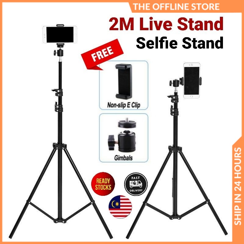 Multifunction 210cm Tripod Selfie Stand Live Stand Phone Stand Ipad ...