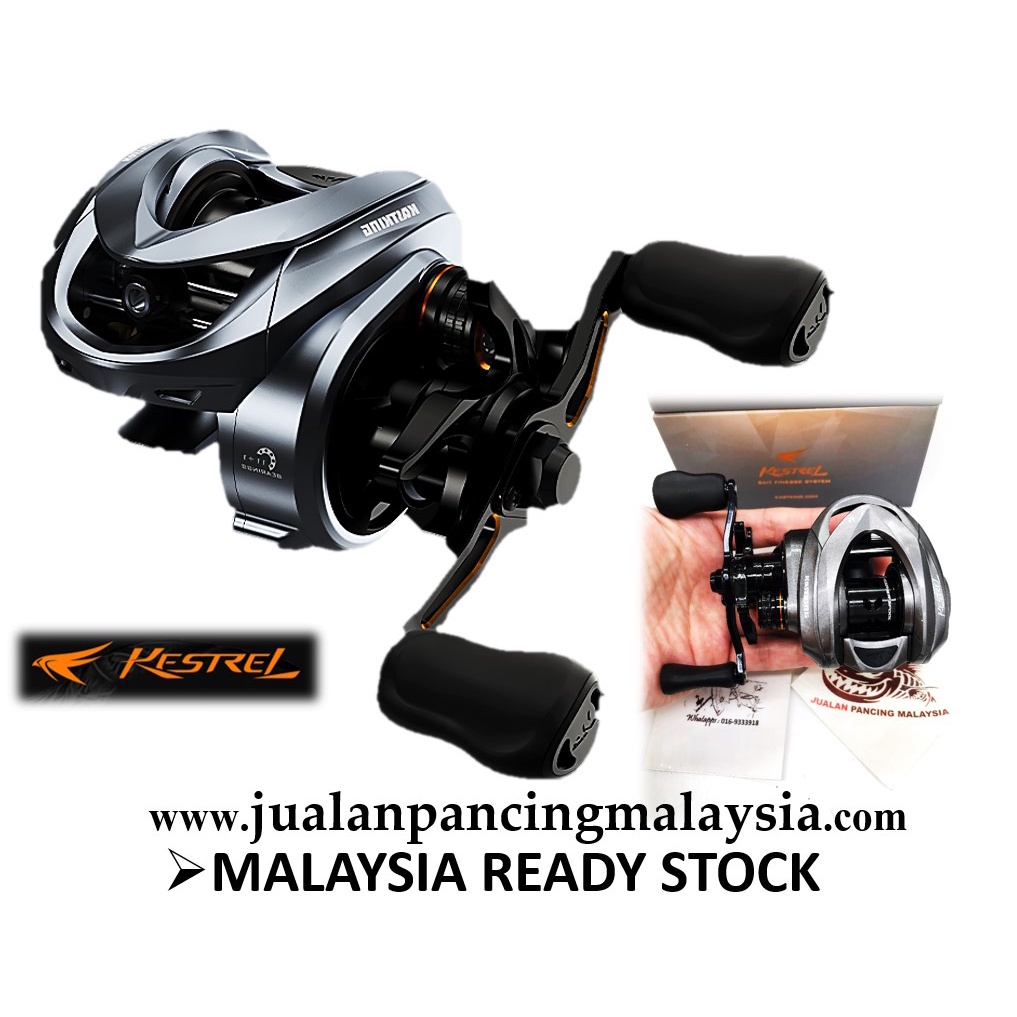 KastKing Kestrel 128g BFS Finesse Baitcasting 5.5KG Drag Fishing Reel, Can cast 1g lure ...