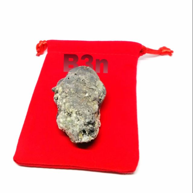 Ketulan Tahi Besi Tempa | Shopee Malaysia