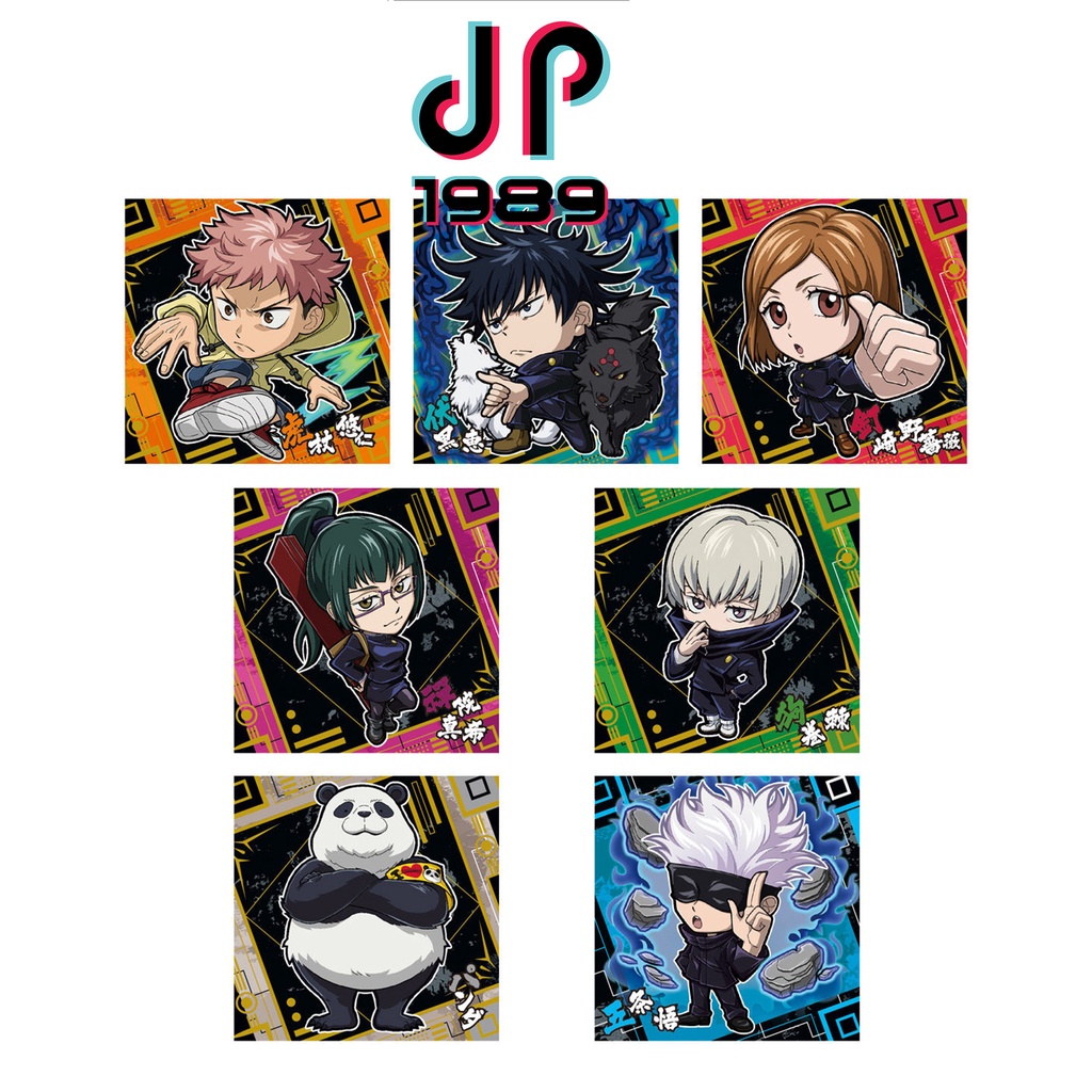 Sticker Wafer Jujutsuuka Chibi Vol.1 Genuine BANDAI | Shopee Malaysia