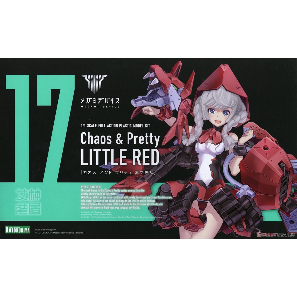 READY STOCK Kotobukiya Megami Device 17 Chaos & Pretty Little Red Model ...