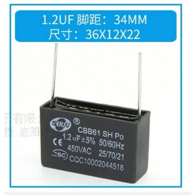 High quality Capacitor CBB61 450V Capacitor, 1uf 1.2uf 1.5uf for AC Fan ... High quality Capacitor CBB61 450V Capacitor, 1uf 1.2uf 1.5uf for AC Fan ...