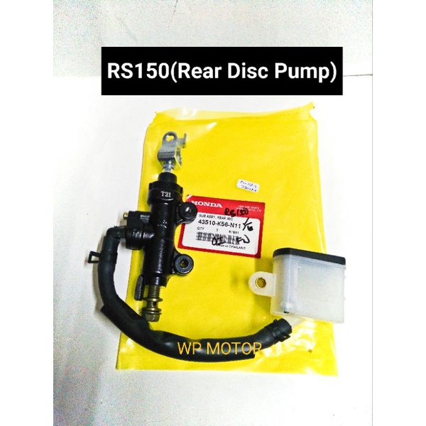 Honda RS150 Rear Disc Brake Pump/Rear Master Pump(A) | Shopee Malaysia