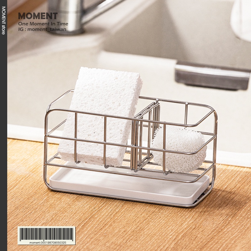 304 Stainless Steel Sponge Drain Rack+Invoice Washbasin Rack Storage ...