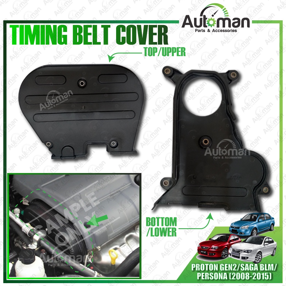 Proton Saga BLM Gen-2 Gen 2 Persona 2008 - 2015 Engine Side Timing Belt ...