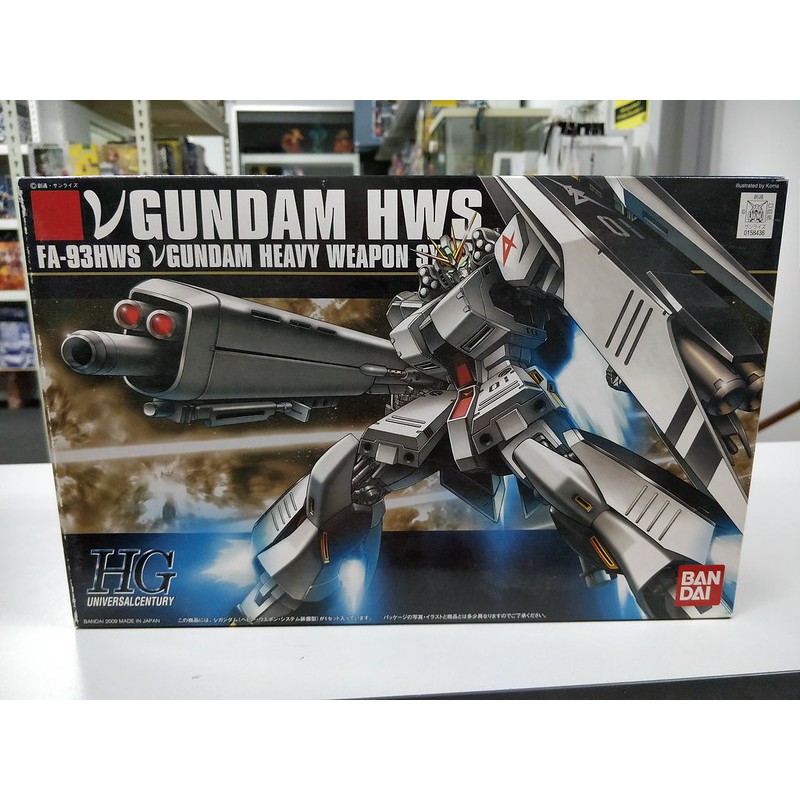 [Ready Stock] HG nu-Gundam Heavy Weapon System FA-93 HWS | Shopee Malaysia