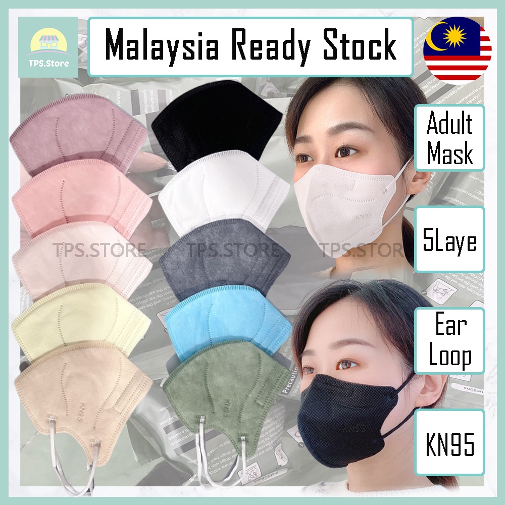 KN95 Face Mask 50PCS EarLoop 5 Layers Adult【Ready Stock Malaysia ...