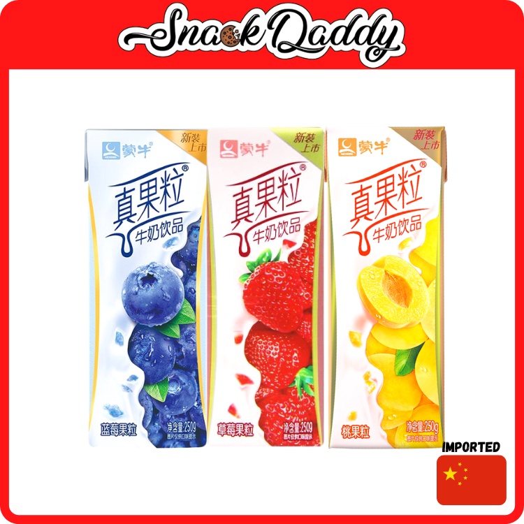 蒙牛 MENGNIU 牛奶 真果粒 草莓 桃 蓝莓果粒 Milk Drin Strawberry Blueberry Peach Meng ...