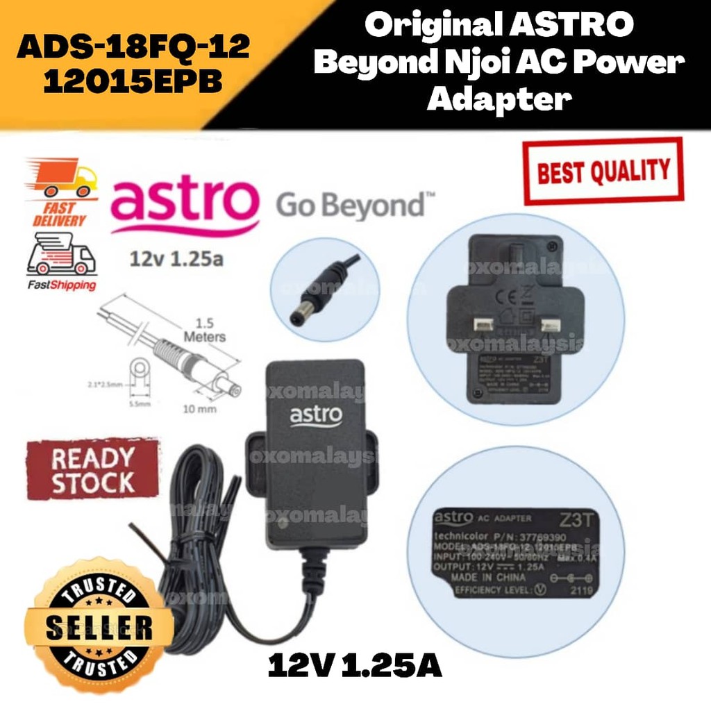 ORIGINAL ASTRO BEYOND NJOI AC POWER ADAPTER ADS-18FQ-12 12015EPB (12V 1 ...
