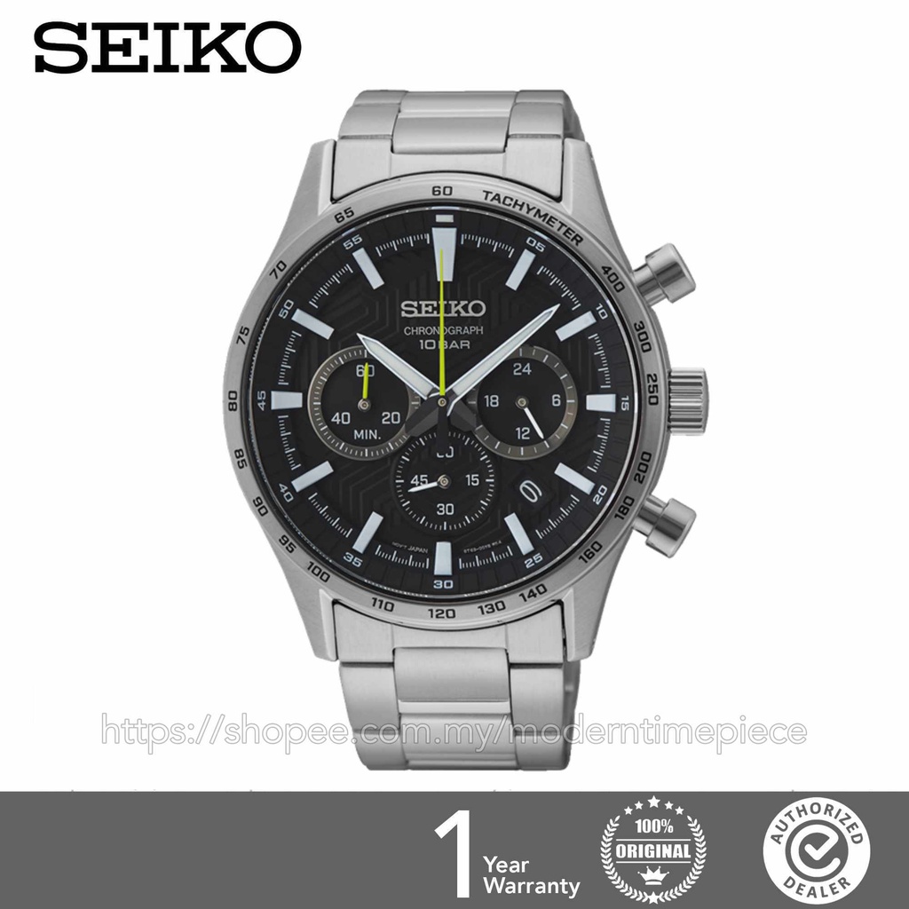 SEIKO SSB413P1 Quartz Chronograph Sapphire Glass Stainless Steel Men's ...