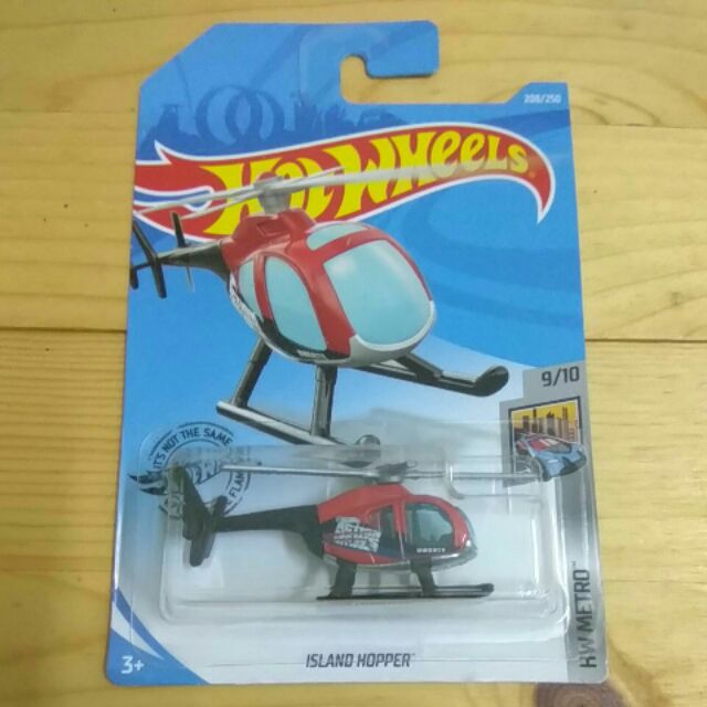 Hot Wheels Island Hopper Helicopter (HW METRO) | Shopee Malaysia