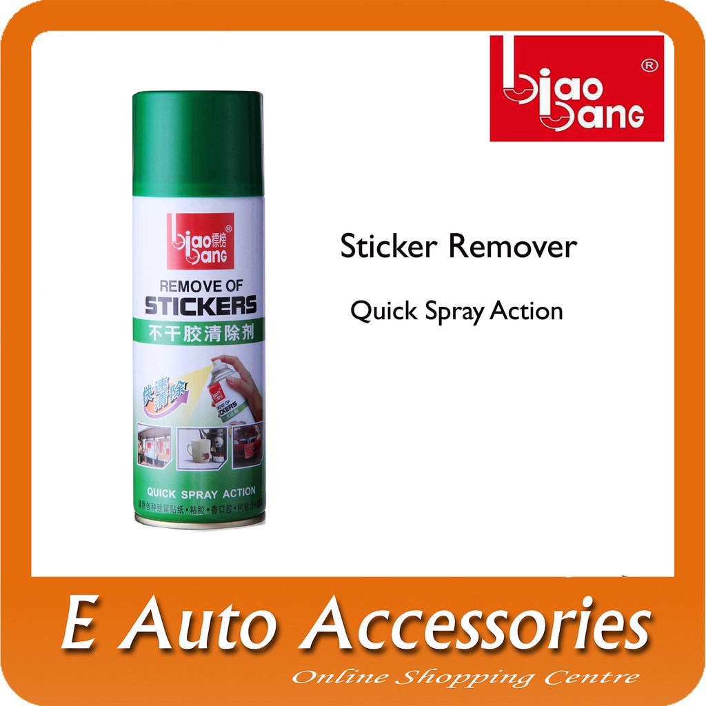 Sticker Remover Biao Bang Quick Spray Action 450 ml | Shopee Malaysia