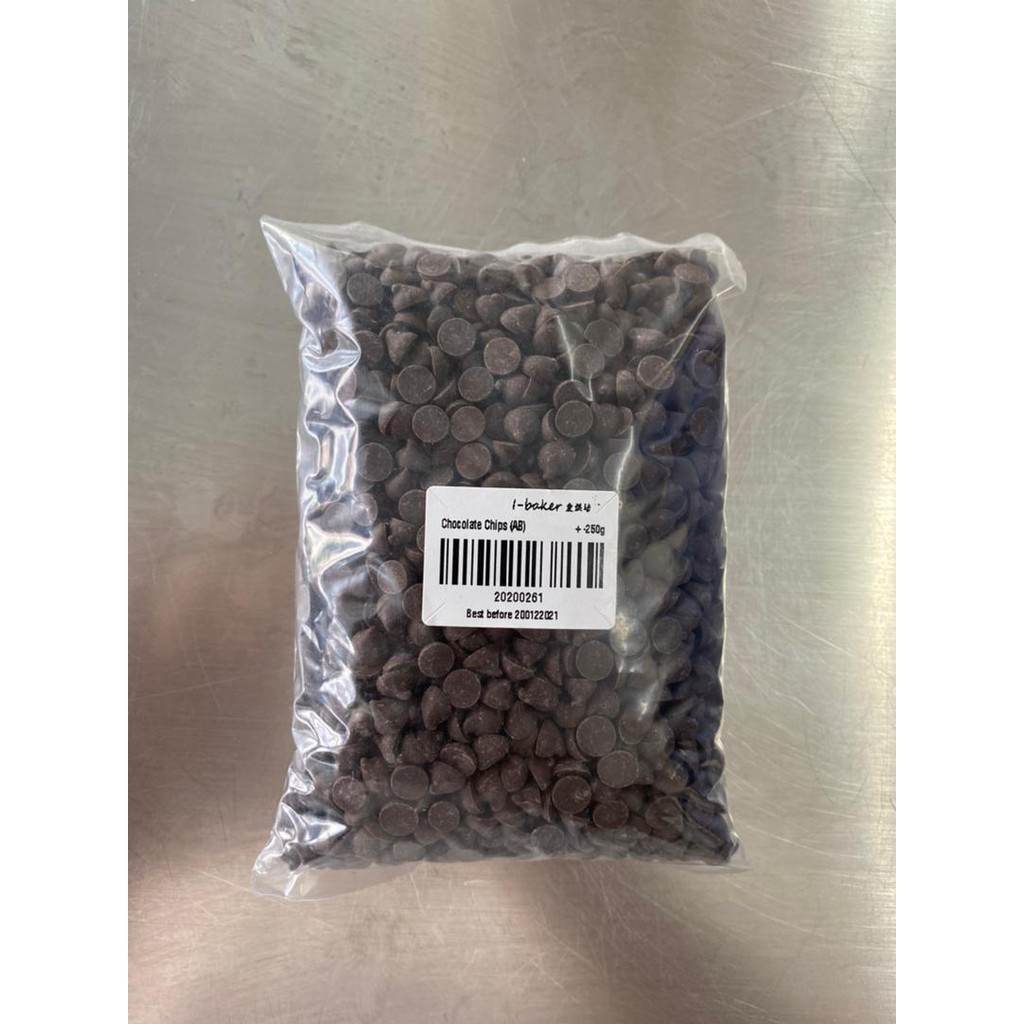 Premium Dark Compound Chip [200G / 500G] CHOCOLATE CHIP/BAKING CHIP ...