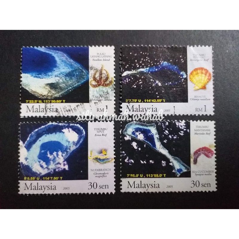 Malaysia Used Stamp - Malaysia Five Islands & Reef in the South Asia ...