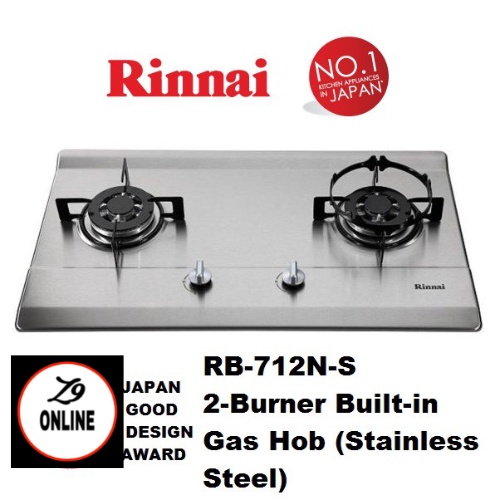 Rinnai Double Burner Built-in Stainless Steel Gas Hob RB-712N-S / RB ...