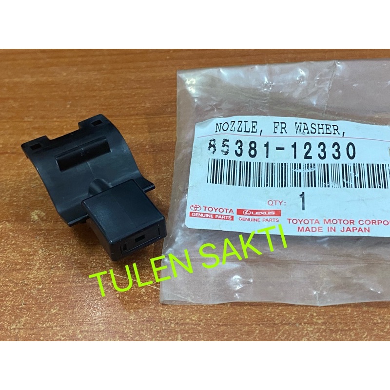 ORIGINAL TOYOTA WISH ZGE20 ZGE22 ZGE25 PRIUS 1.8 ZVW30 CT200H ZWA10 ...
