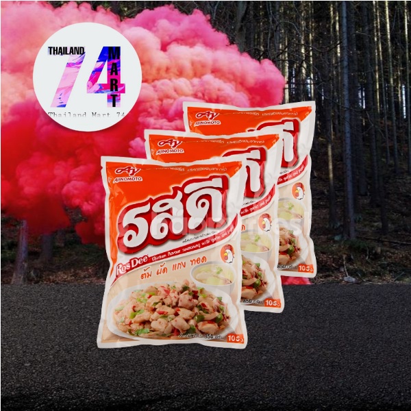 Ajinomoto Chicken Flavour Seasoning Ajinomoto RosDee Thai Chicken ...