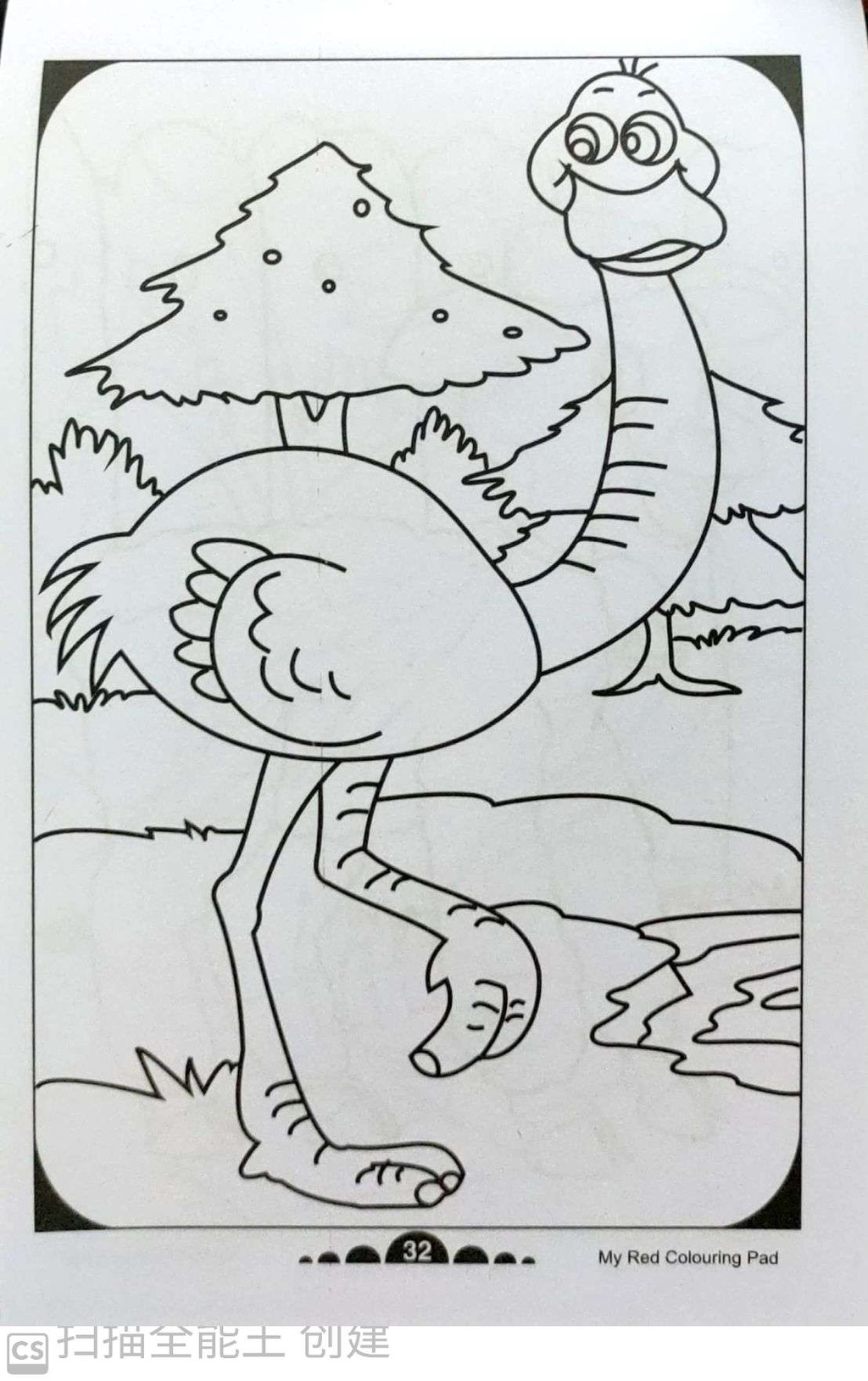 [FUNBOOK] Young Learner's Colouring Pad Book a5 (32 pages) | Shopee ...