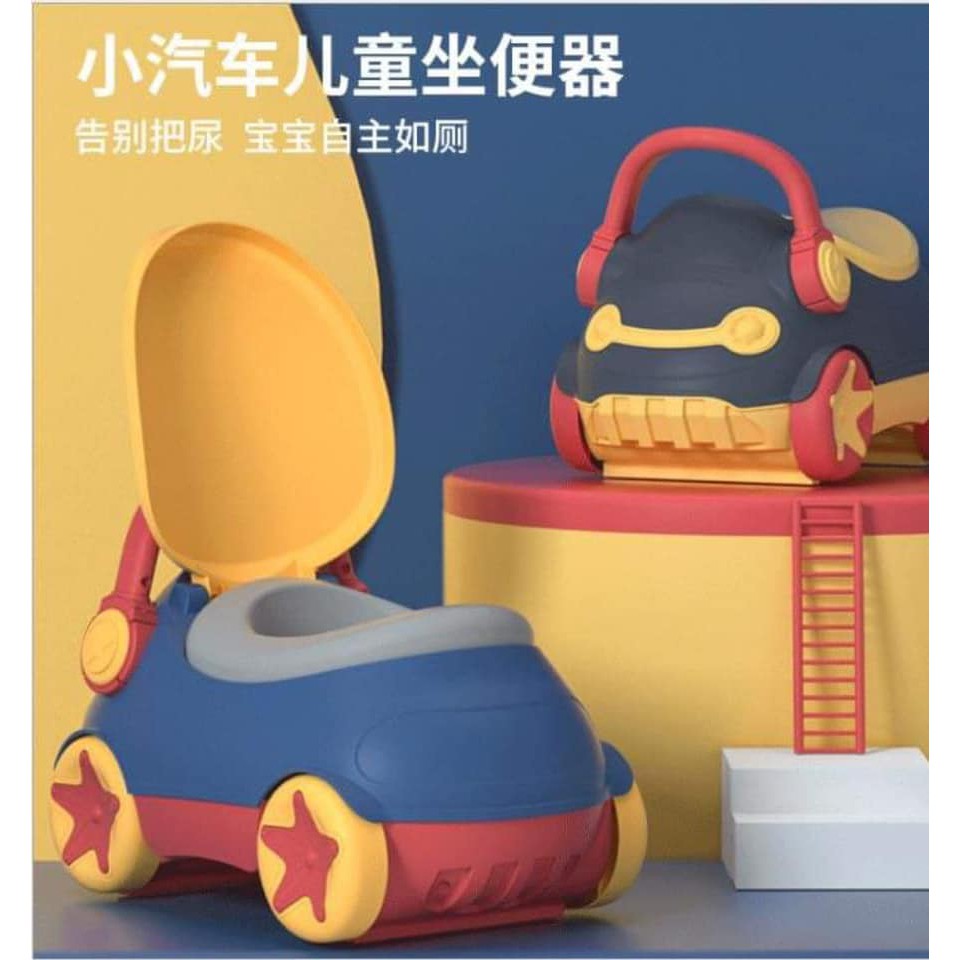 High Quality Car Baby Potty Toilet Urinal Kids Potty Training Baby Boys ...