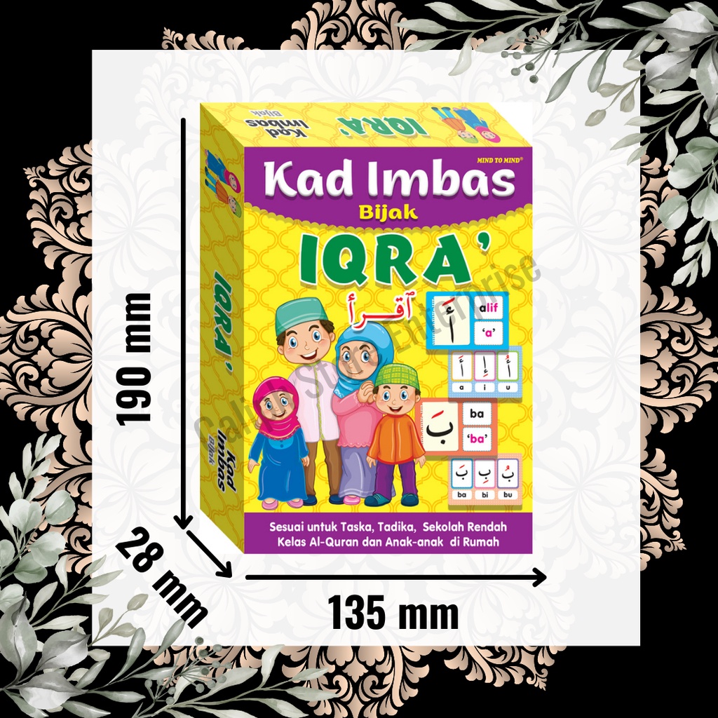 Flashcard Kad Imbas Bijak Iqra Huruf Hijaiyah Iqra Genius Kaedah Senang ...