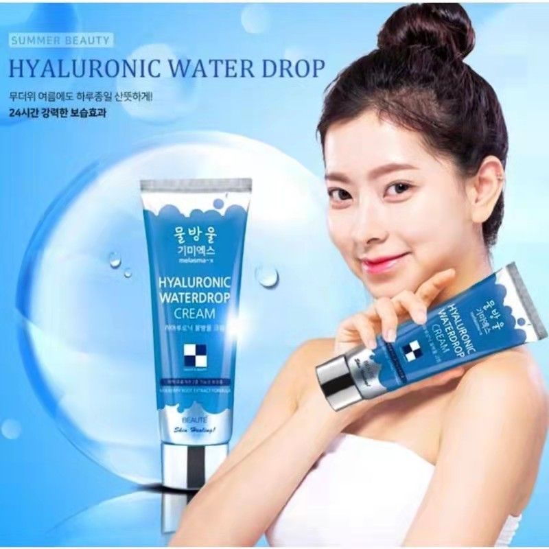 Melasma-X Hyaluronic Water Drop Cream 80ml | Shopee Malaysia