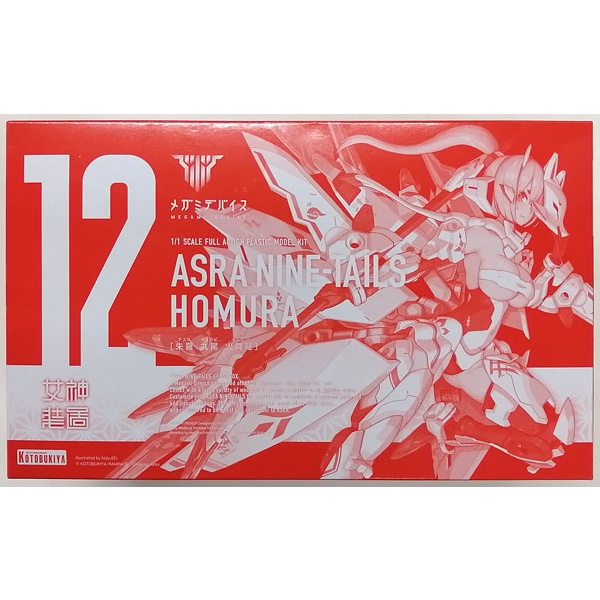 READY STOCK Kotobukiya Megami Device 12 ASRA NINE TAILS HOMURA Model ... READY STOCK Kotobukiya Megami Device 12 ASRA NINE TAILS HOMURA Model ...