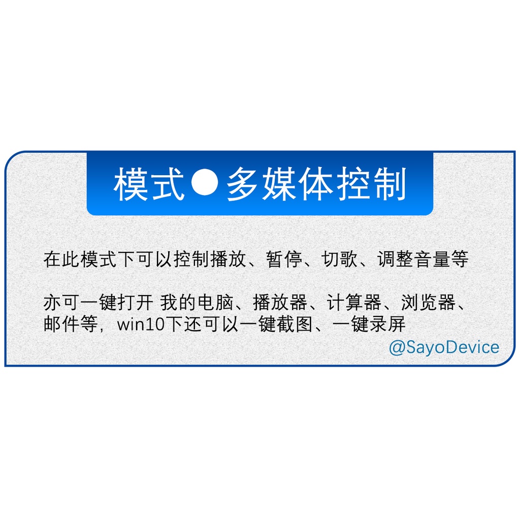 Keyboard 8key Keypad Mini Keyboard Copy Paste Custom Shortcut Key One