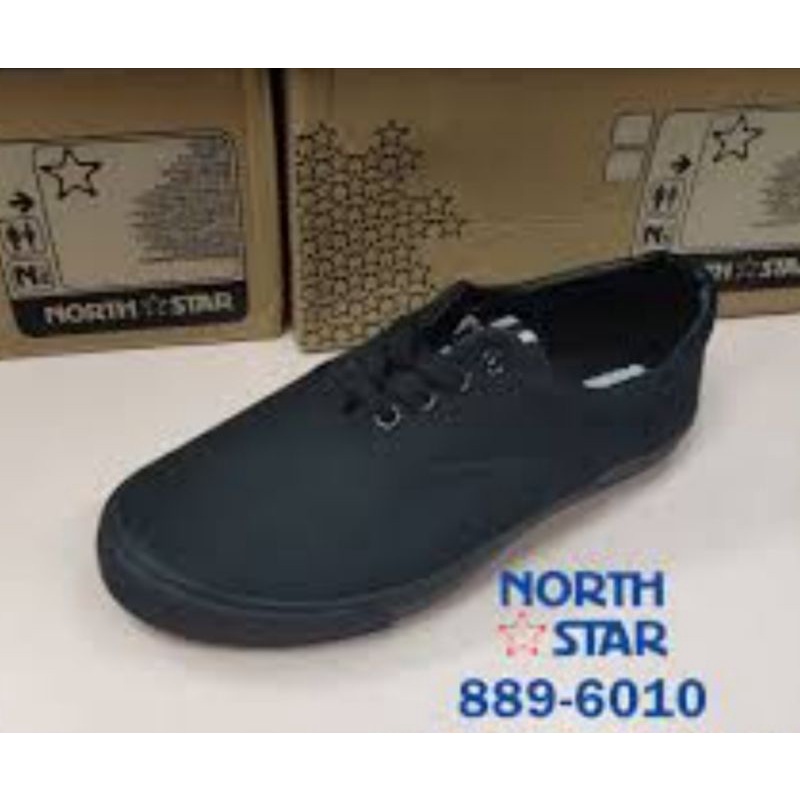 BATA NORTH STAR 889-6010 BLACK KASUT SEKOLAH | Shopee Malaysia