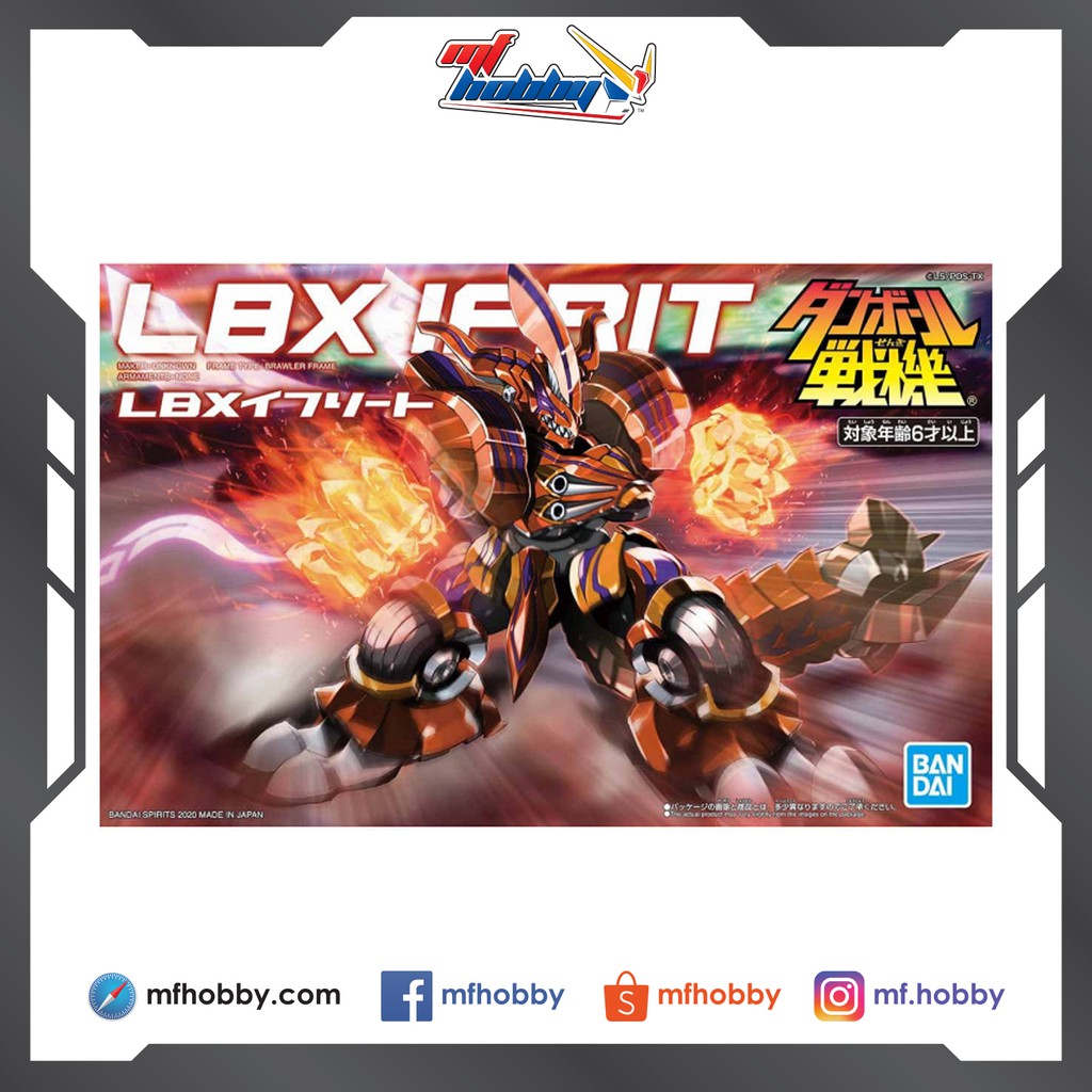 LBX Ifrit (Bandai LBX) | Shopee Malaysia