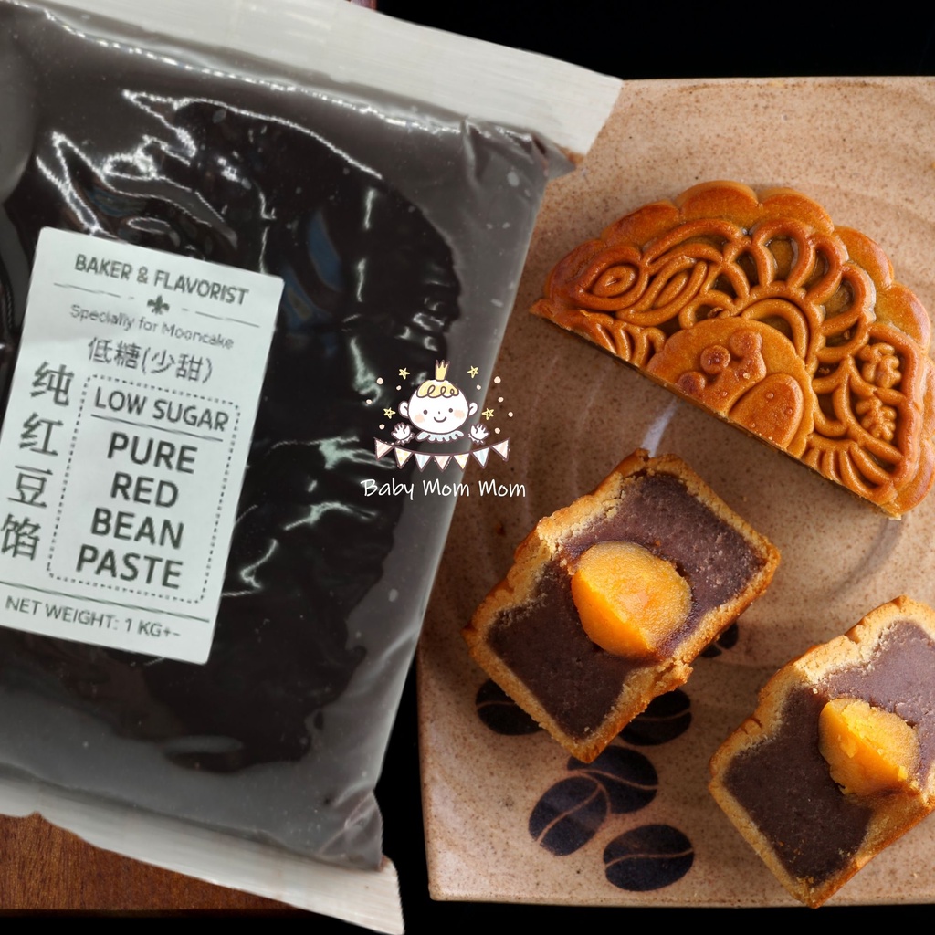 Mooncake Paste / Mooncake Filling Less Sugar/Pes Kuih Bulan 低糖月饼馅料 1KG ...