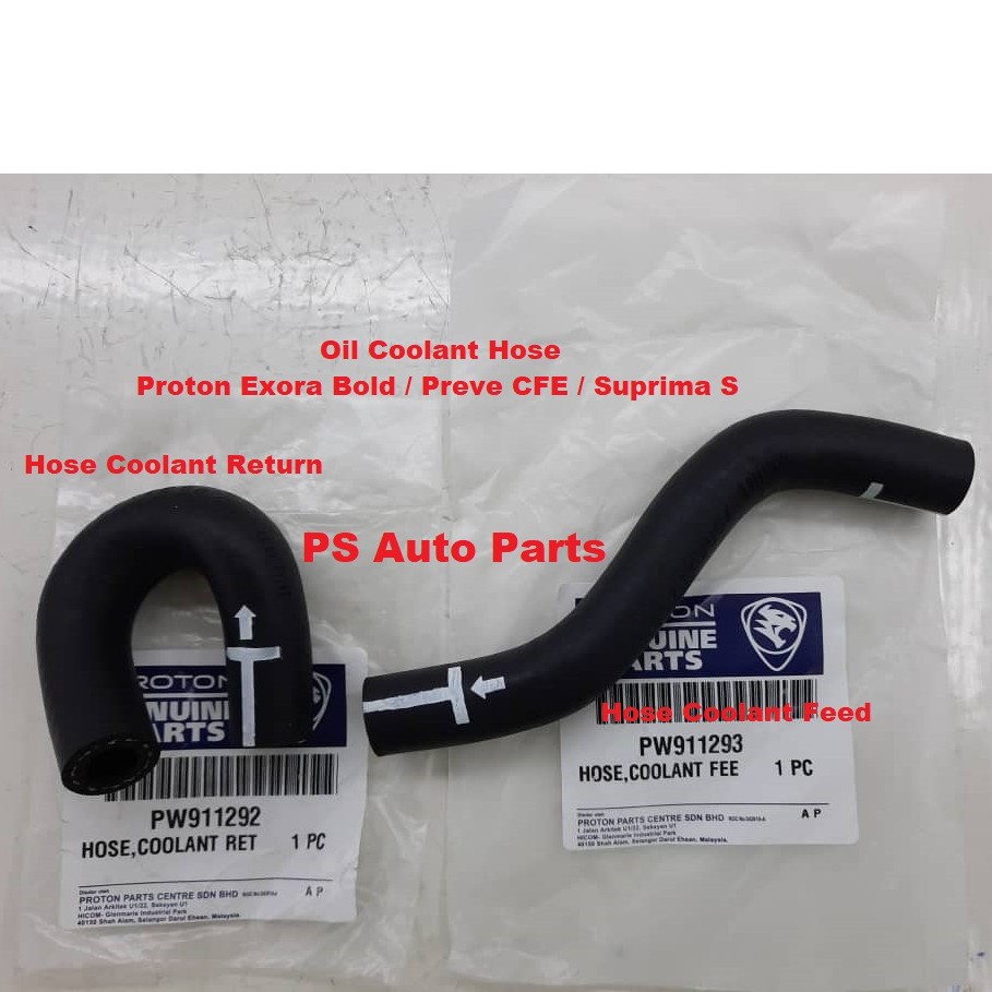 Proton Exora Bold / Preve CFE / Suprima S Turbo Oil Cooler Hose ...