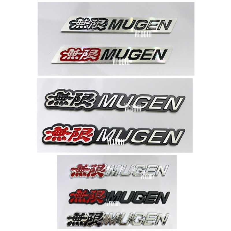 1PC Metal MUGEN Logo Car Emblem Badge Sticker Decal | Shopee Malaysia