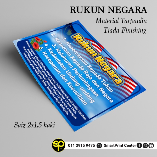 BANNER RUKUN NEGARA DAN SEJARAH | Shopee Malaysia