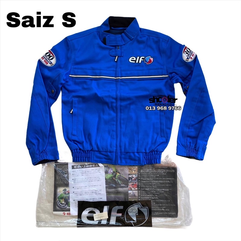 JACKET ELF SAIZ S (NOS) 🔥rxz ar125 ar80 kh100 gto🔥 | Shopee Malaysia