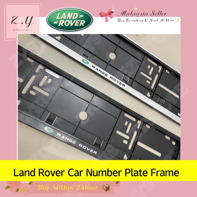 [READYSTOCK] Range Rover Car Number Plate Frame( Sliver/ Black ...
