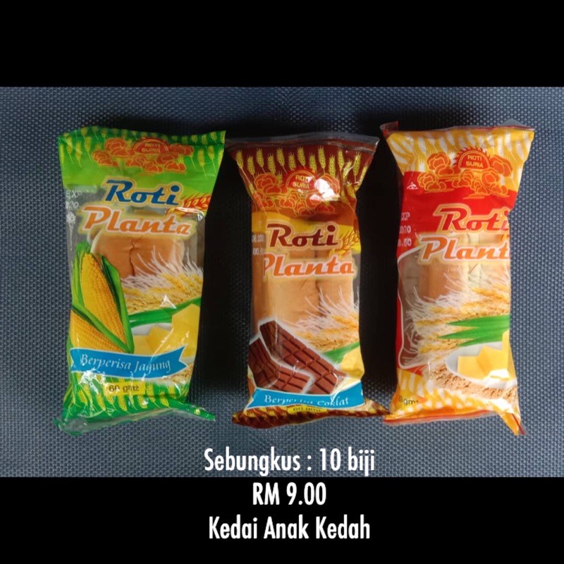 ROTI PLANTA | ROTI SURIA | ROTI PLANTA SURIA | Shopee Malaysia