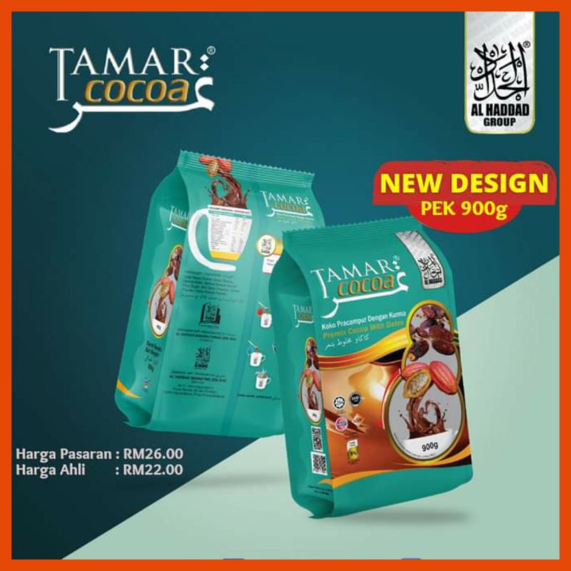 TAMAR COCOA REFILL 900g 🔥💯% Original HQ🔥Al Haddad Marketing Sdn Bhd ...