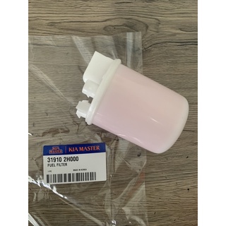 Fuel Filter Kia Forte Rondo Hyundai I10 I125 I30 Elantra NF ( 31910 ...